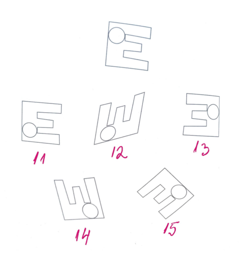 Test: Vedere Spatiala - Teorie si Practica in Resurse Umane