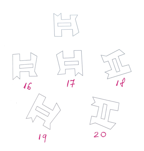 Test: Vedere Spatiala - Teorie si Practica in Resurse Umane